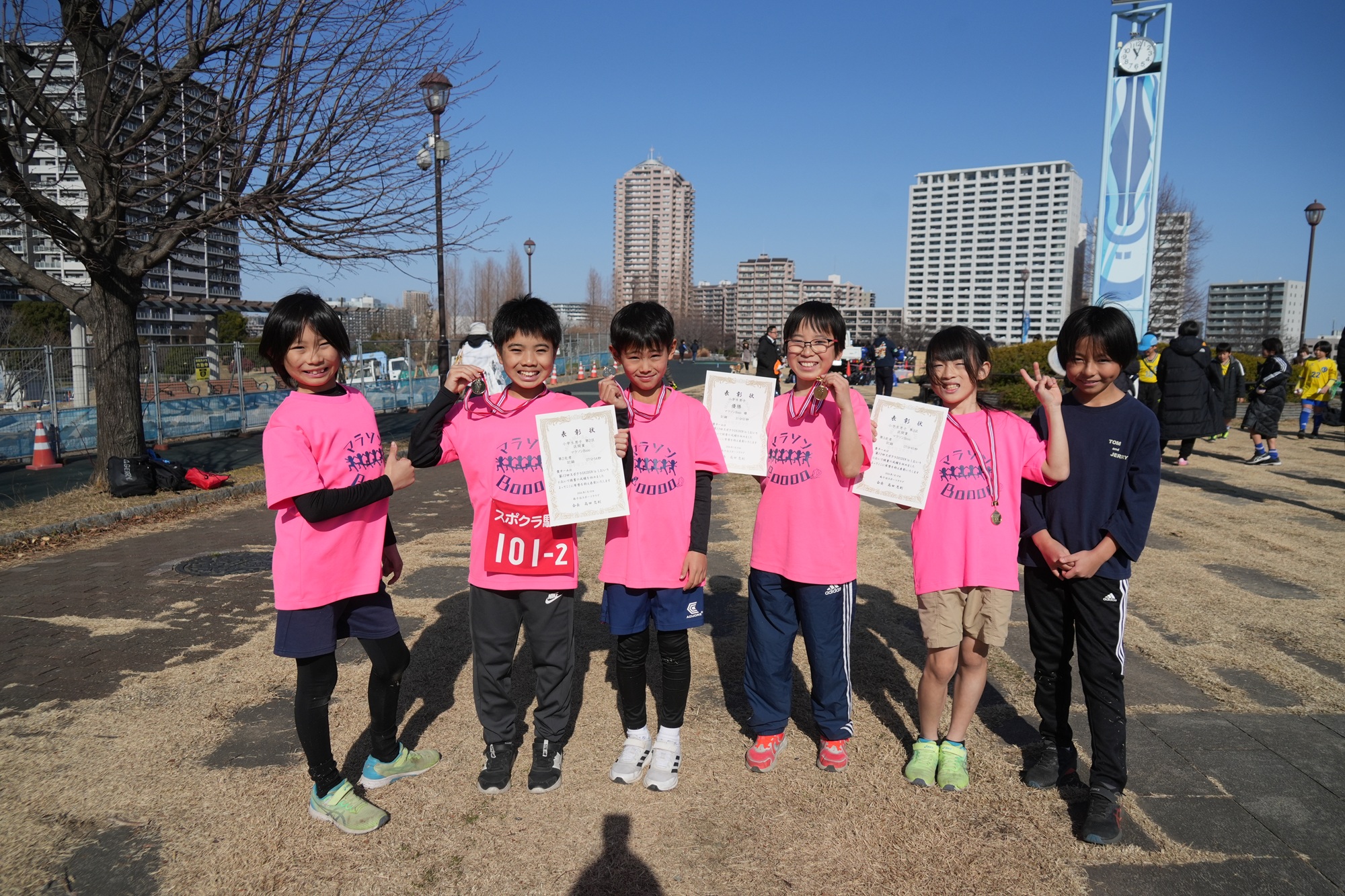 第13回「スポクラEKIDEN(えきでん) inしおいり」を開催しました！～頑張った！仲間とつないだ襷リレー～／荒川区公式サイト